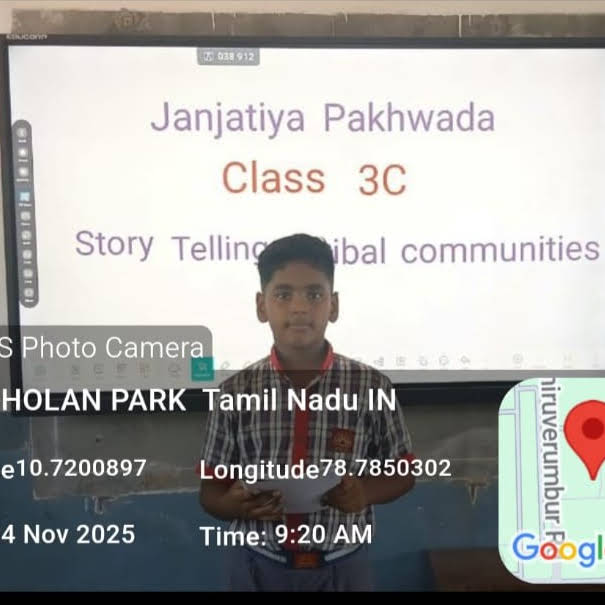 Post from PM SHRI KENDRIYA VIDYALAYA NO.1 TRICHY. OFT
