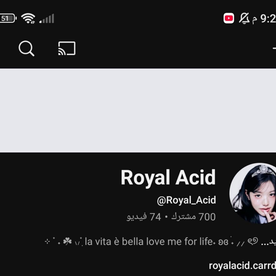 Post from Royal Acid