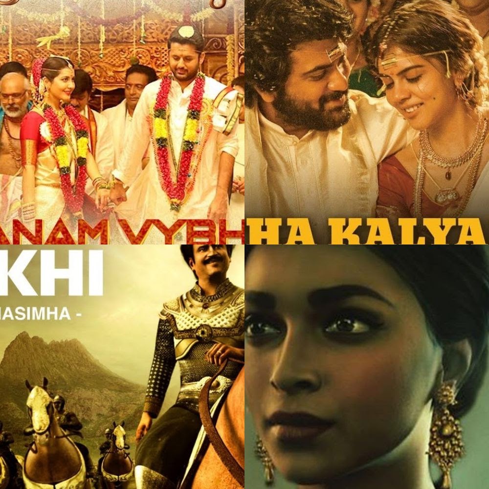 telugu-wedding-songs