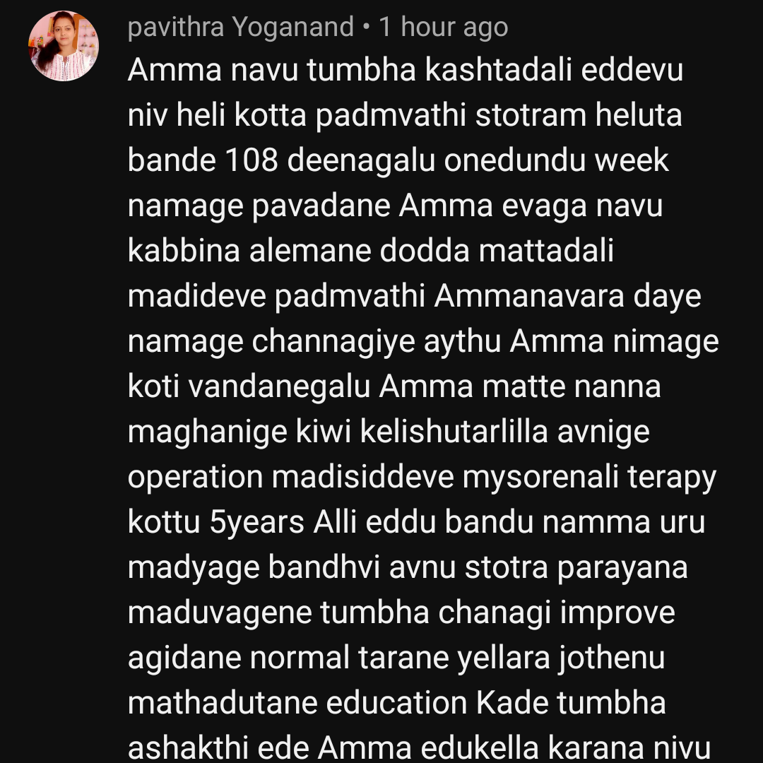 Post from Veena Joshi