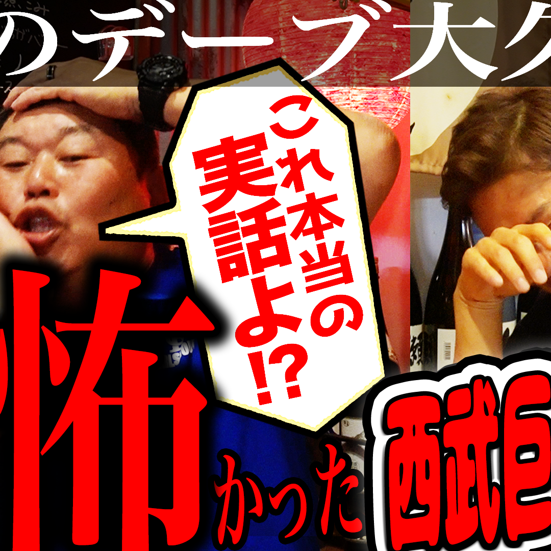 Post from 髙橋尚成のHISAちゃん