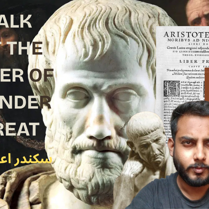 Post from Ather Ormaz