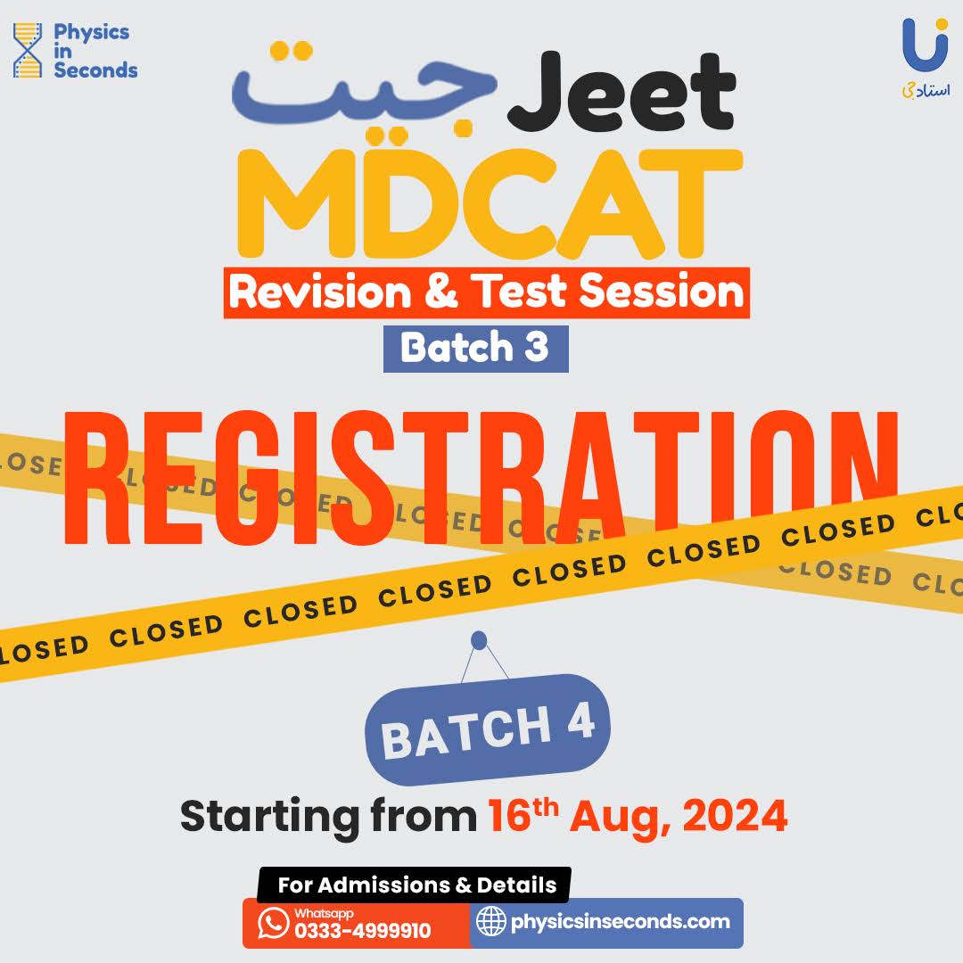 Post from Physics In Seconds - Ustaad Jee