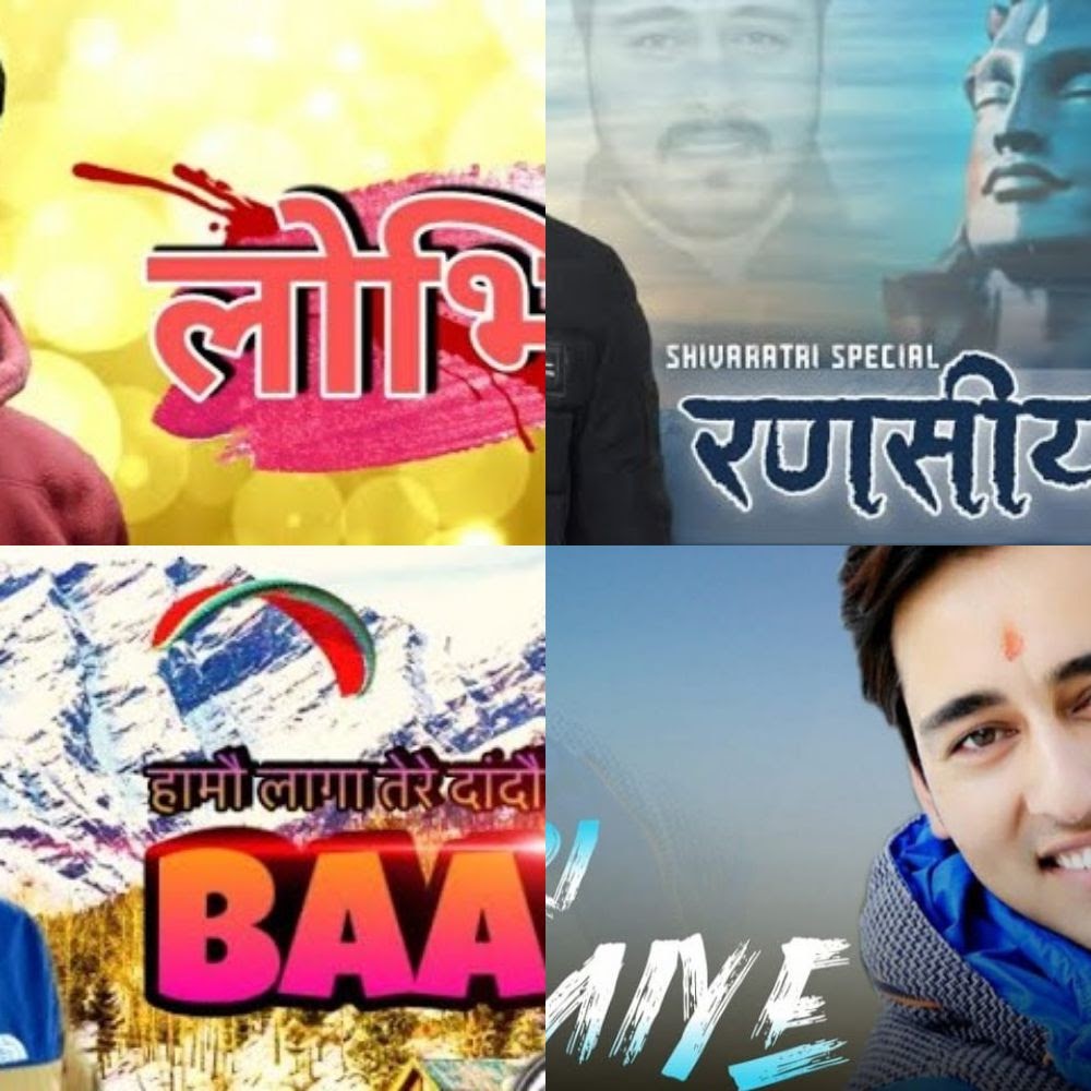 Latest Pahari Songs 2020