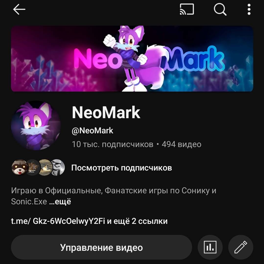 Post from NeoMark