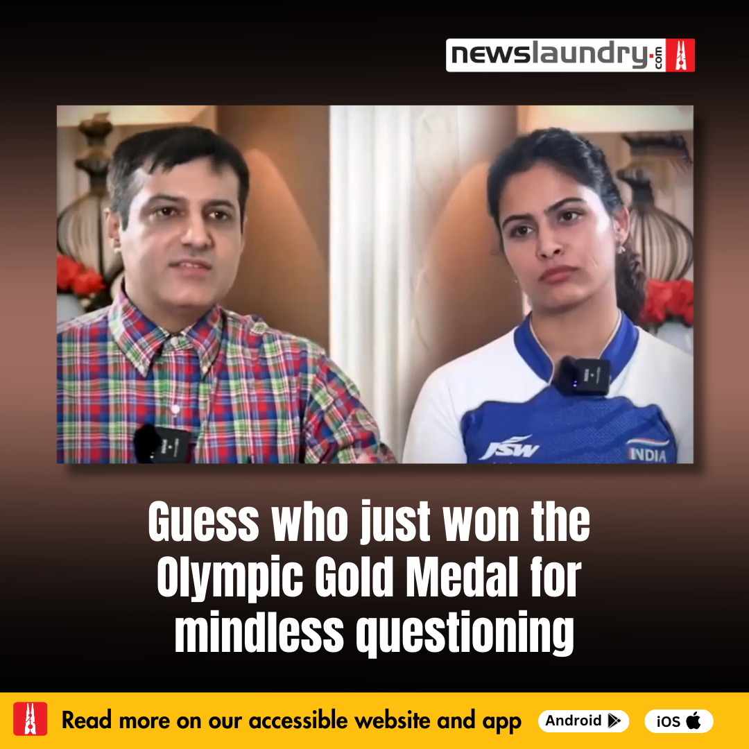 Post from newslaundry