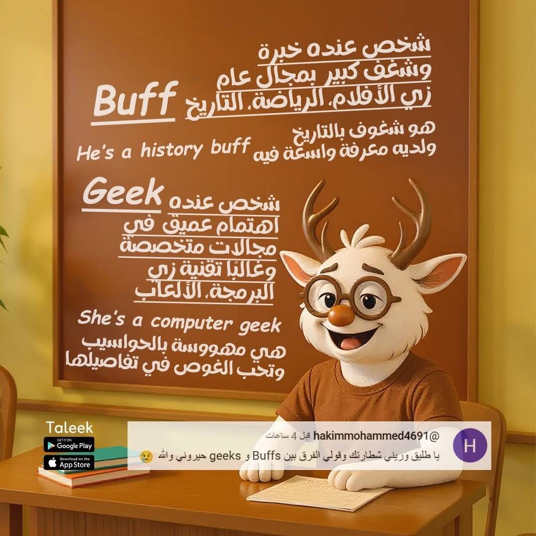 Post from Taleek
