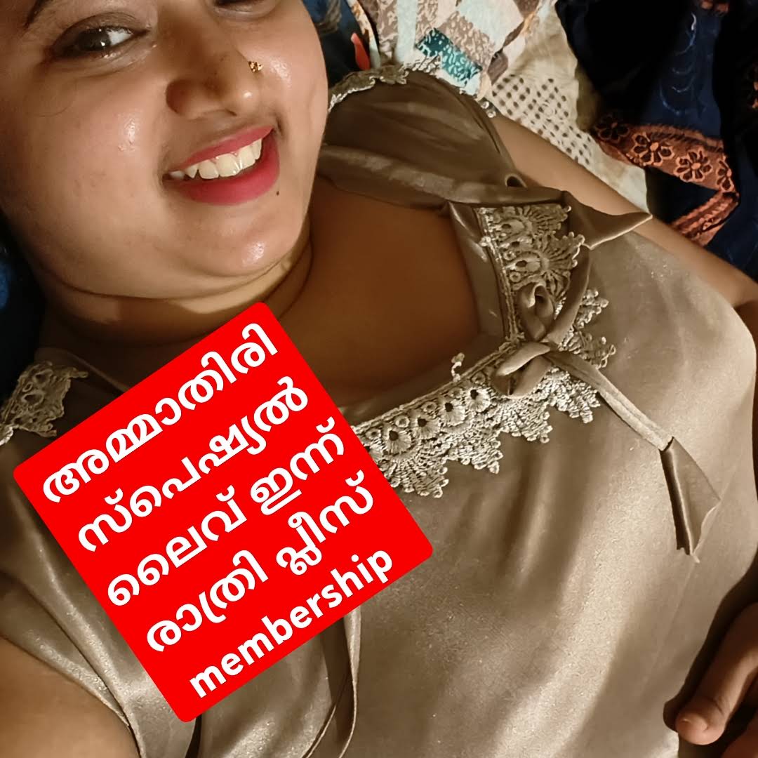 Post from BEAUTYtIPS MALAYALAM YOUTUBE !!ANJITHa NAIR