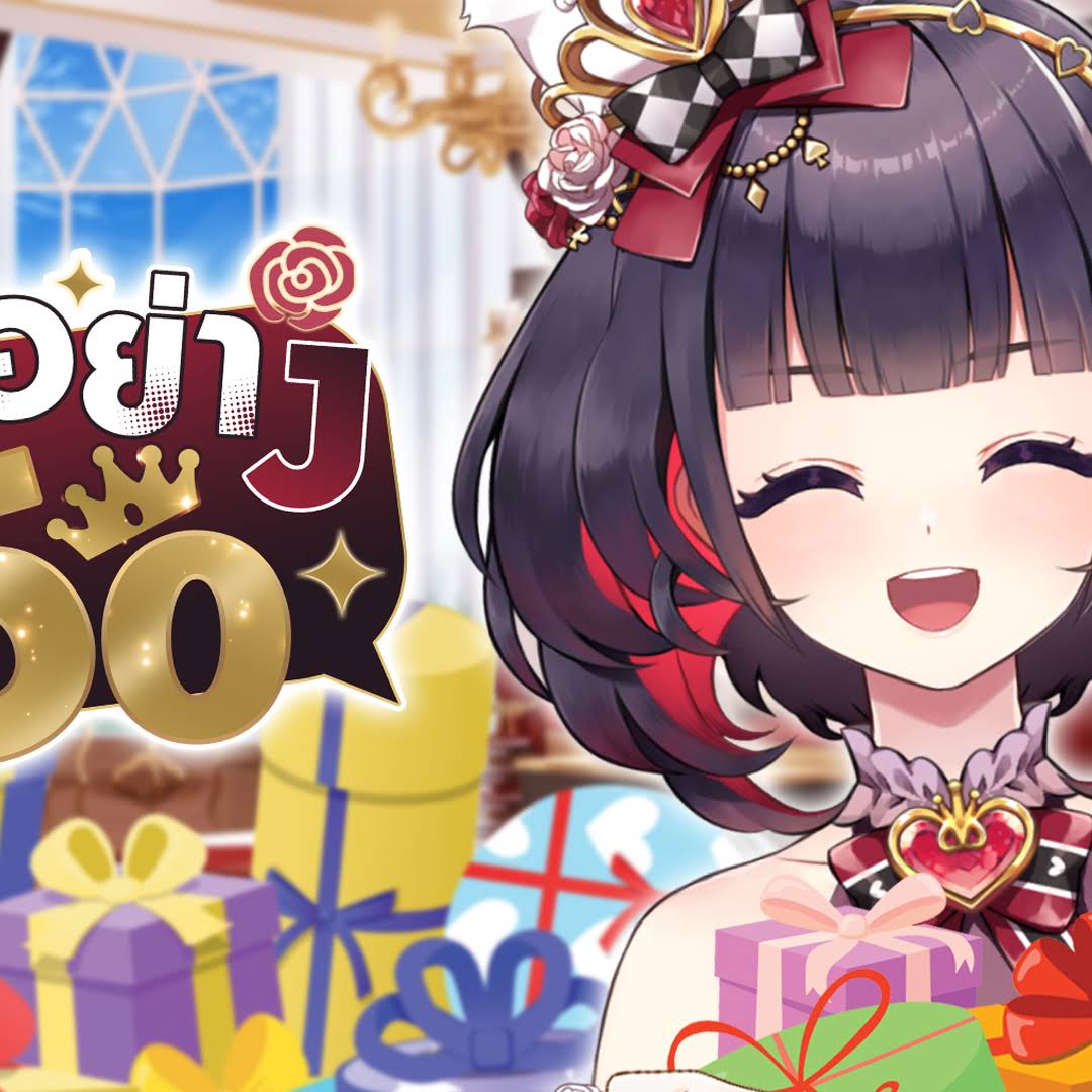 Post from Roselia de Magentia Ch. Pixela S