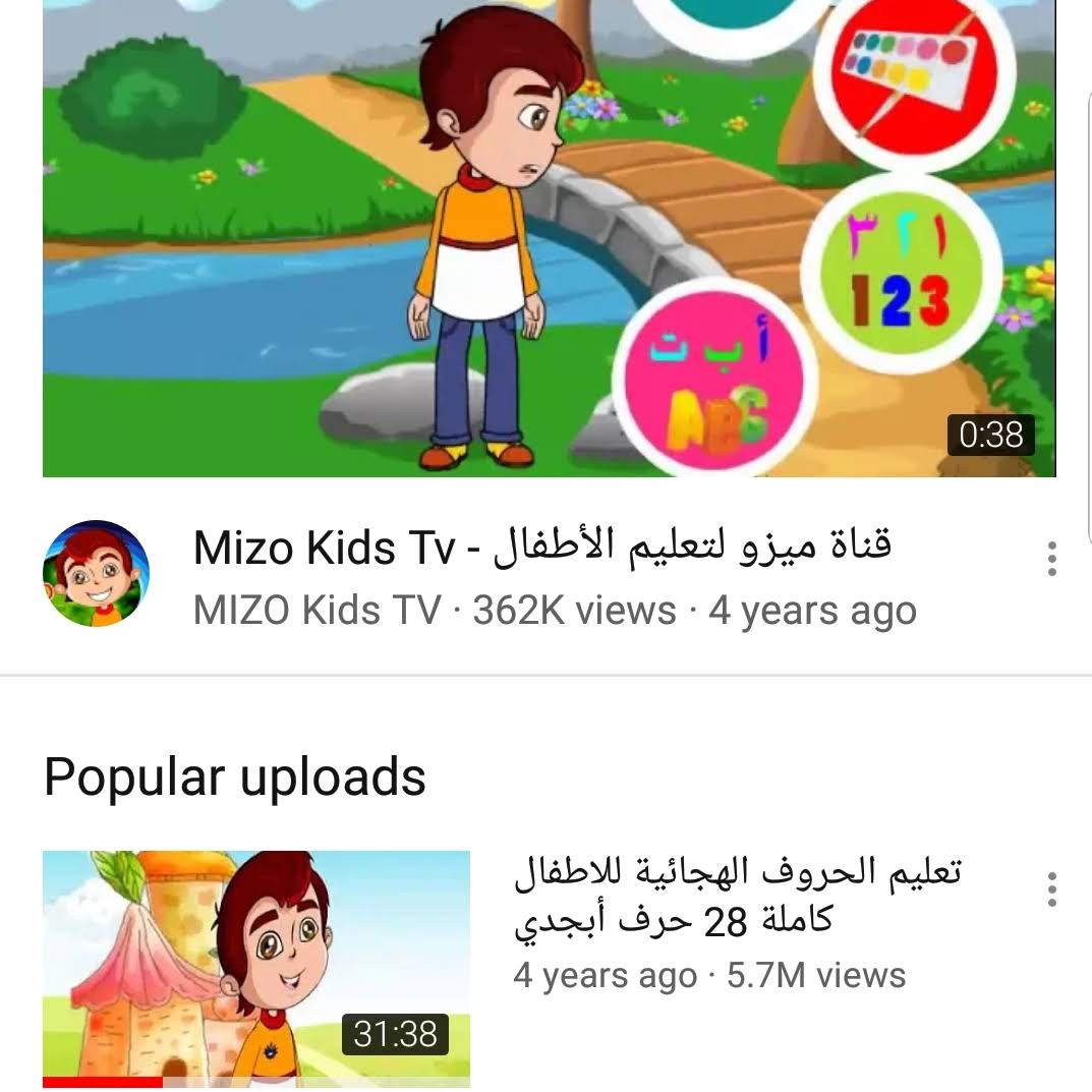 Post from MIZO Kids TV