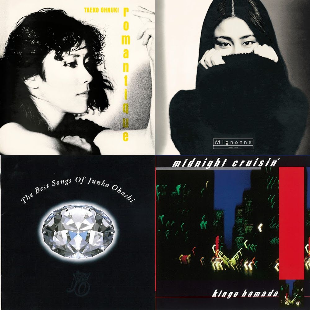 🧡 Japanese City Pop/Shibuya-Kei/Funk/Jazz/Bossa Nova