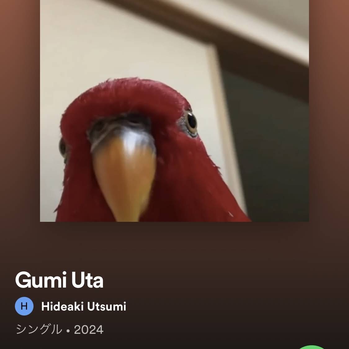 Post from Hideaki Utsumi