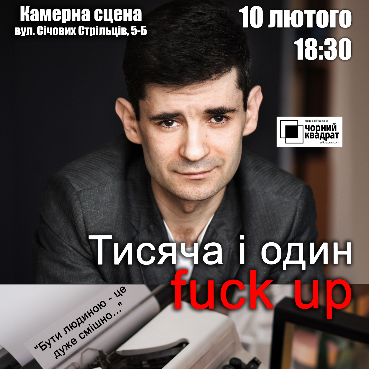 Post from ТаТоТаке