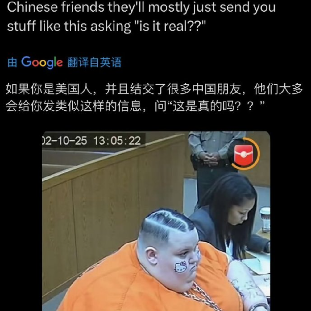 Post from 磊哥聊政经