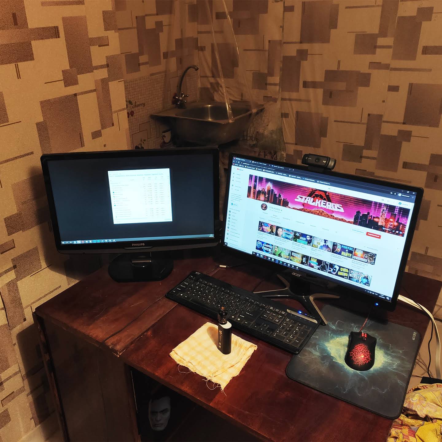 Post from STALKEROS VALVE