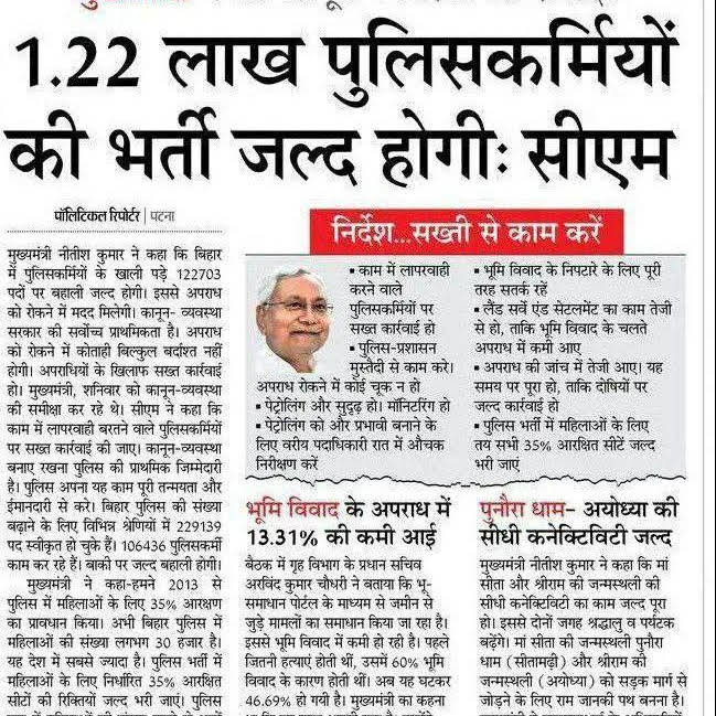 Post from Success Aim Study