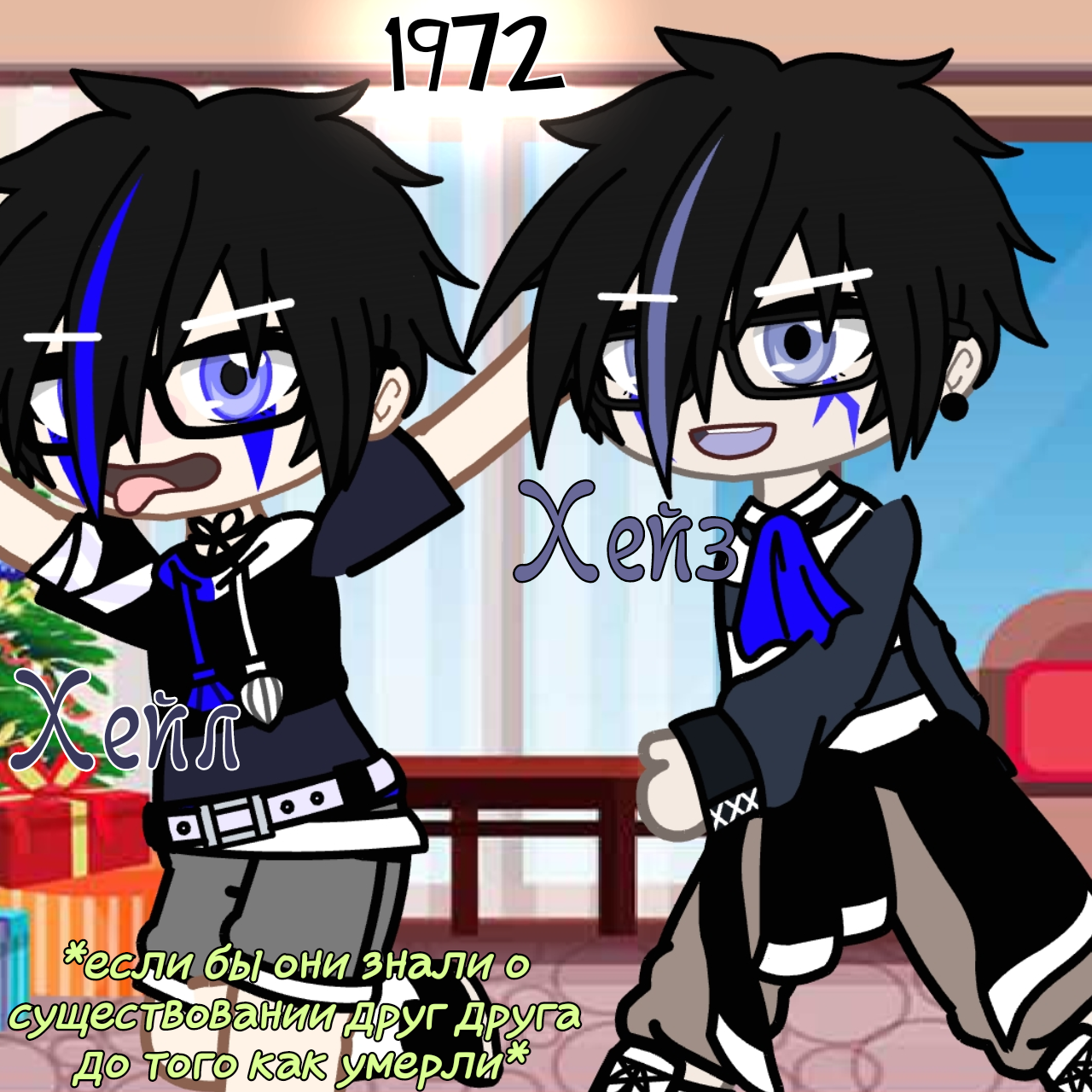 Post from Veterok :з
