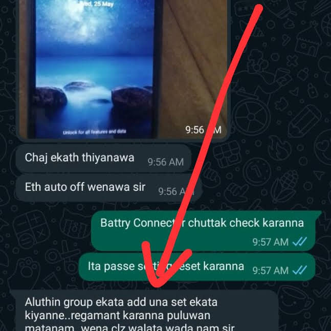 Post from KV Technology