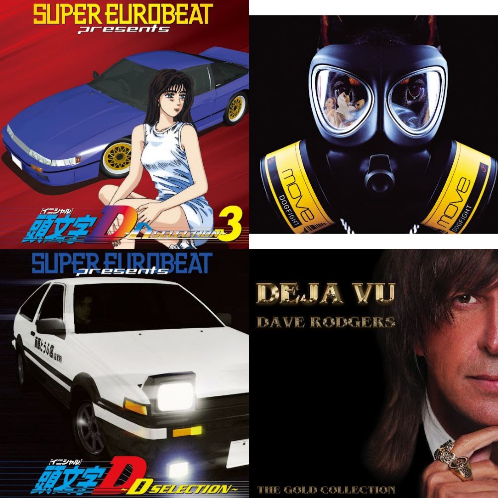 Best song in initial D