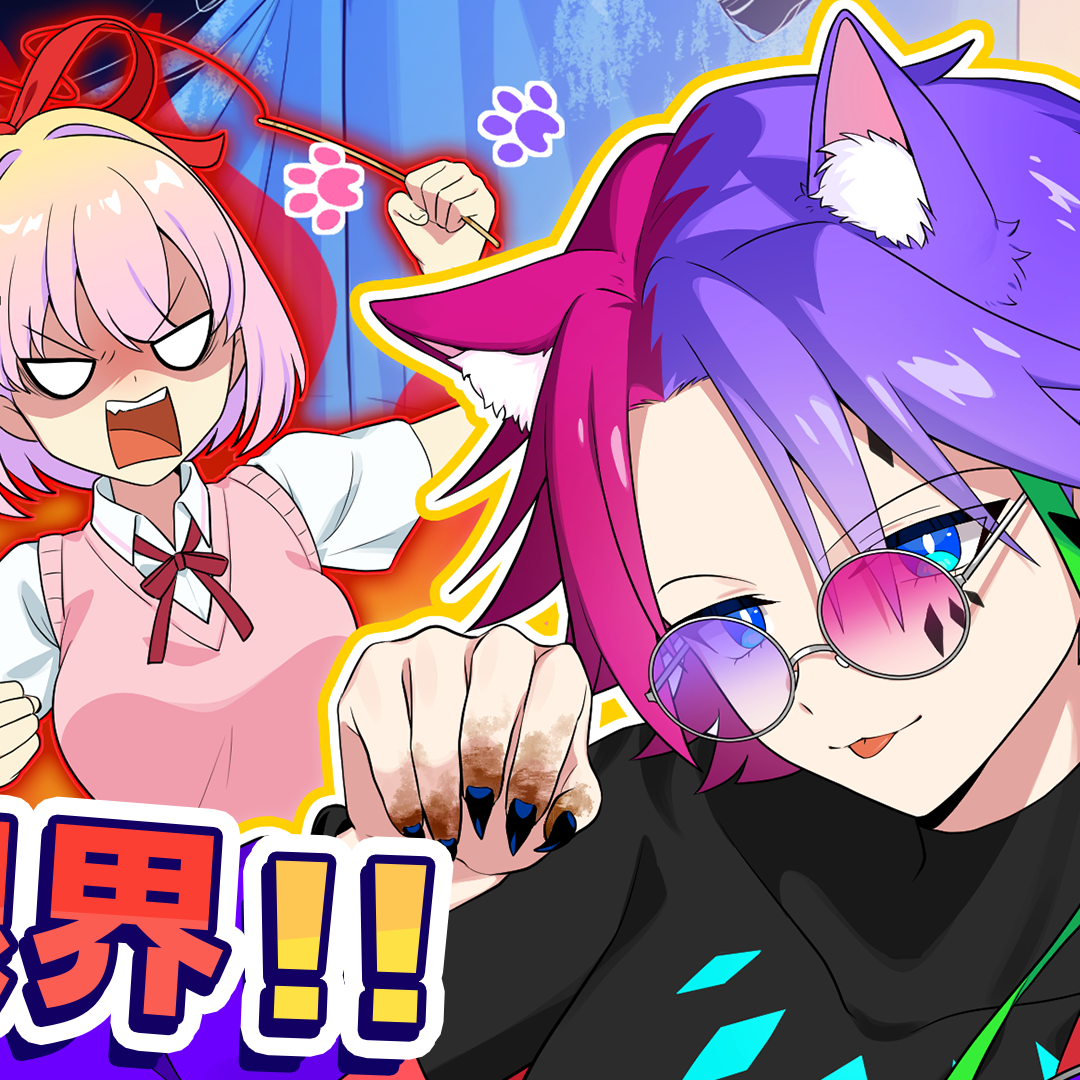 Post from 全力回避フラグちゃん! / Flag Chan!