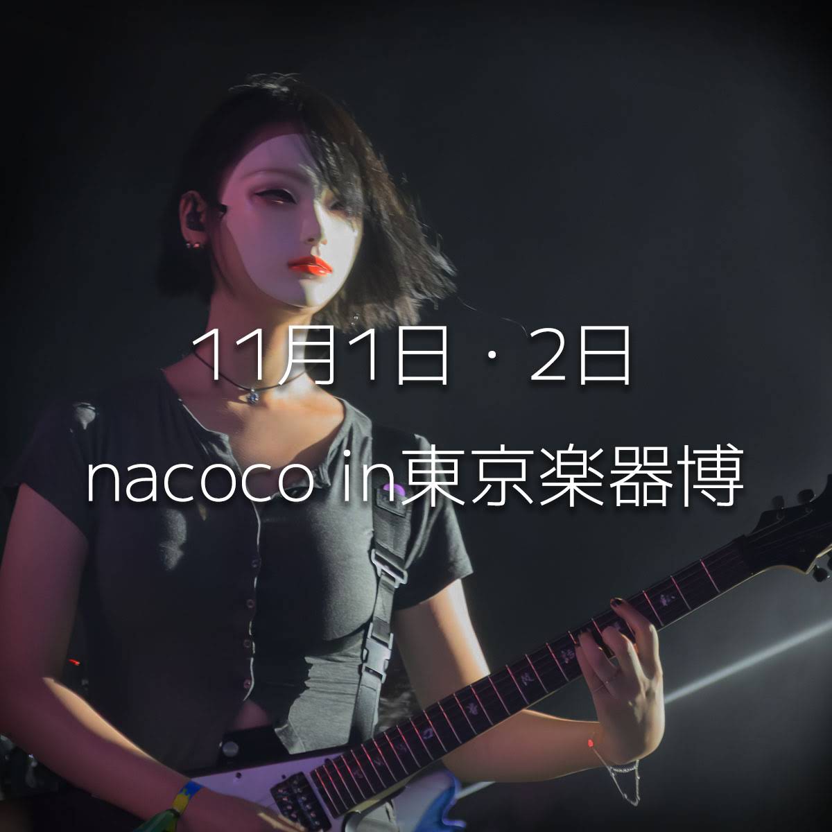 Post from nacoco music