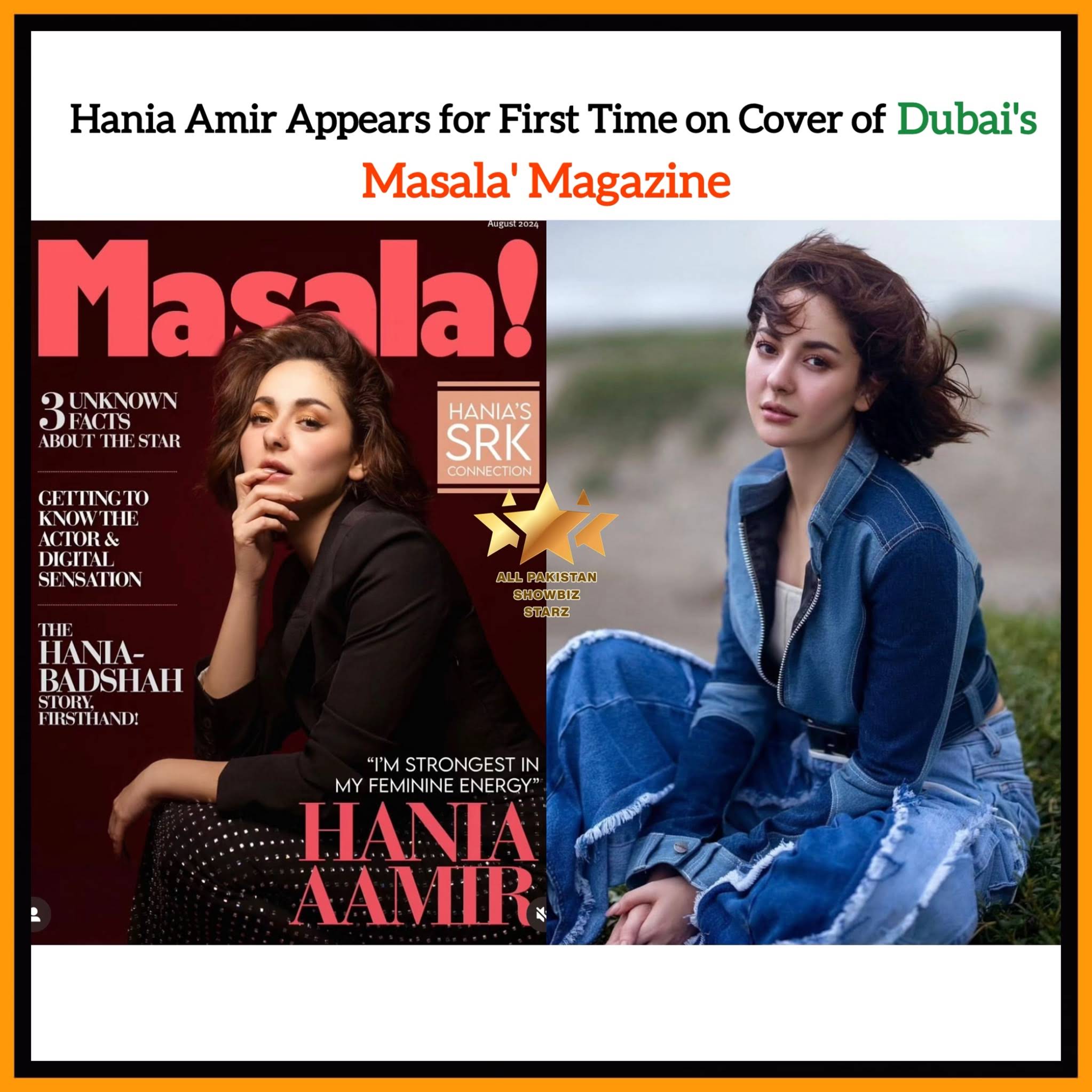 Post from Amna Rasool