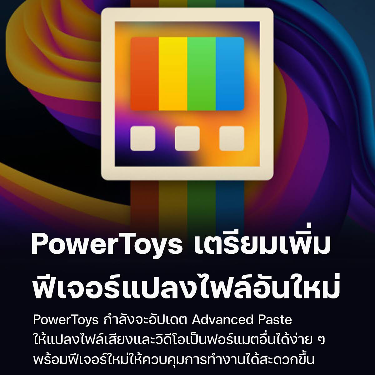 Post from NotebookSPEC