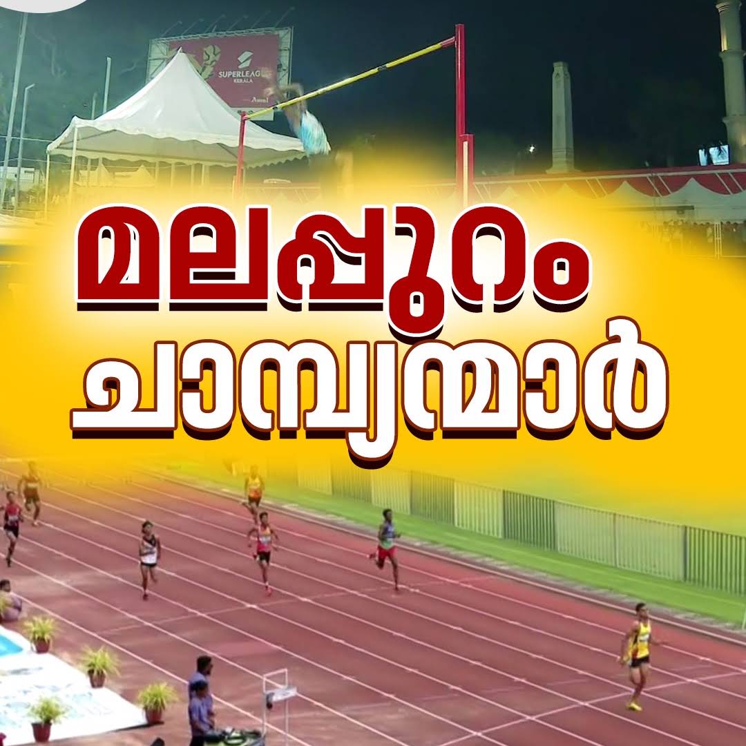 Post from asianetnews