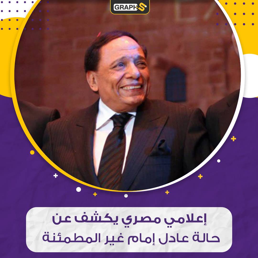 Post from Step Video Graph