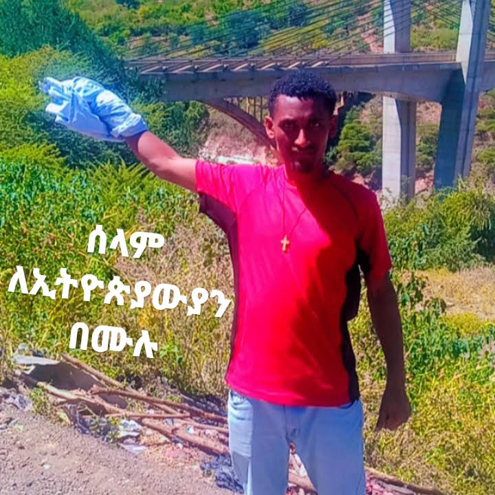 Post from Amdework Tibebu Official