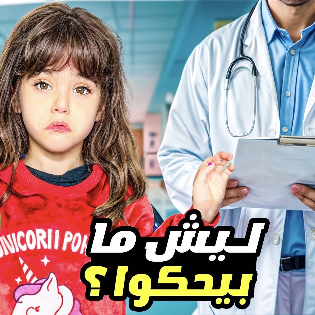 Post from Maria & Cataleya Official