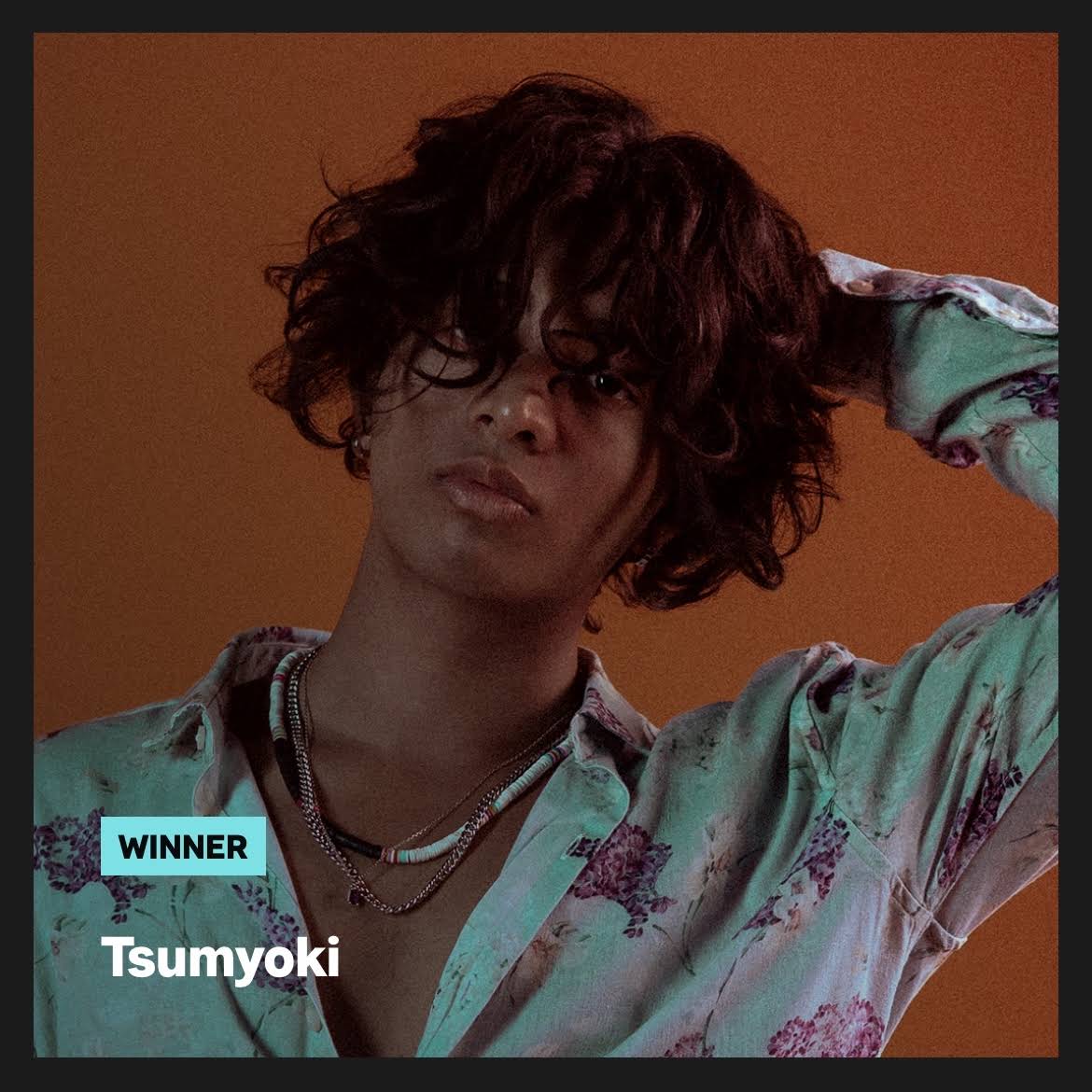 Post from Tsumyoki INH