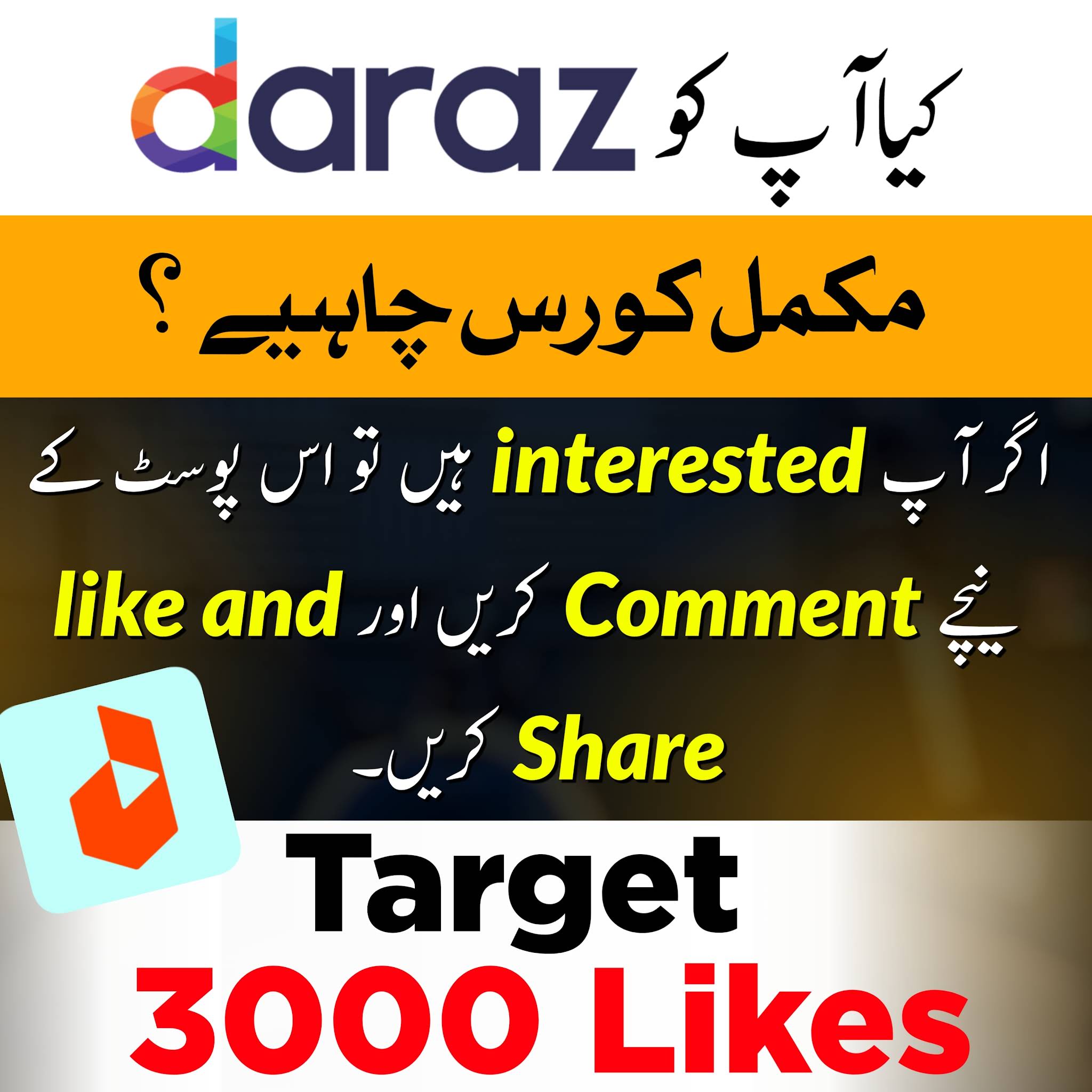 Post from 90s Mentor