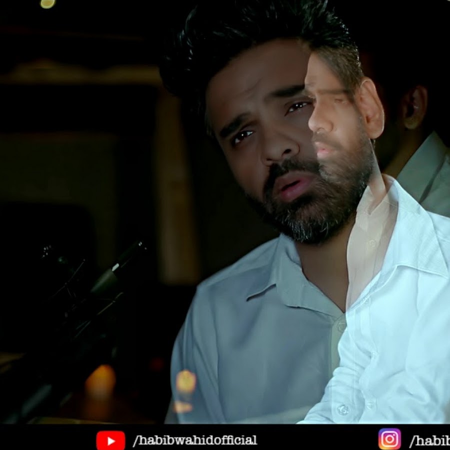 Habib Wahid - Topic - YouTube