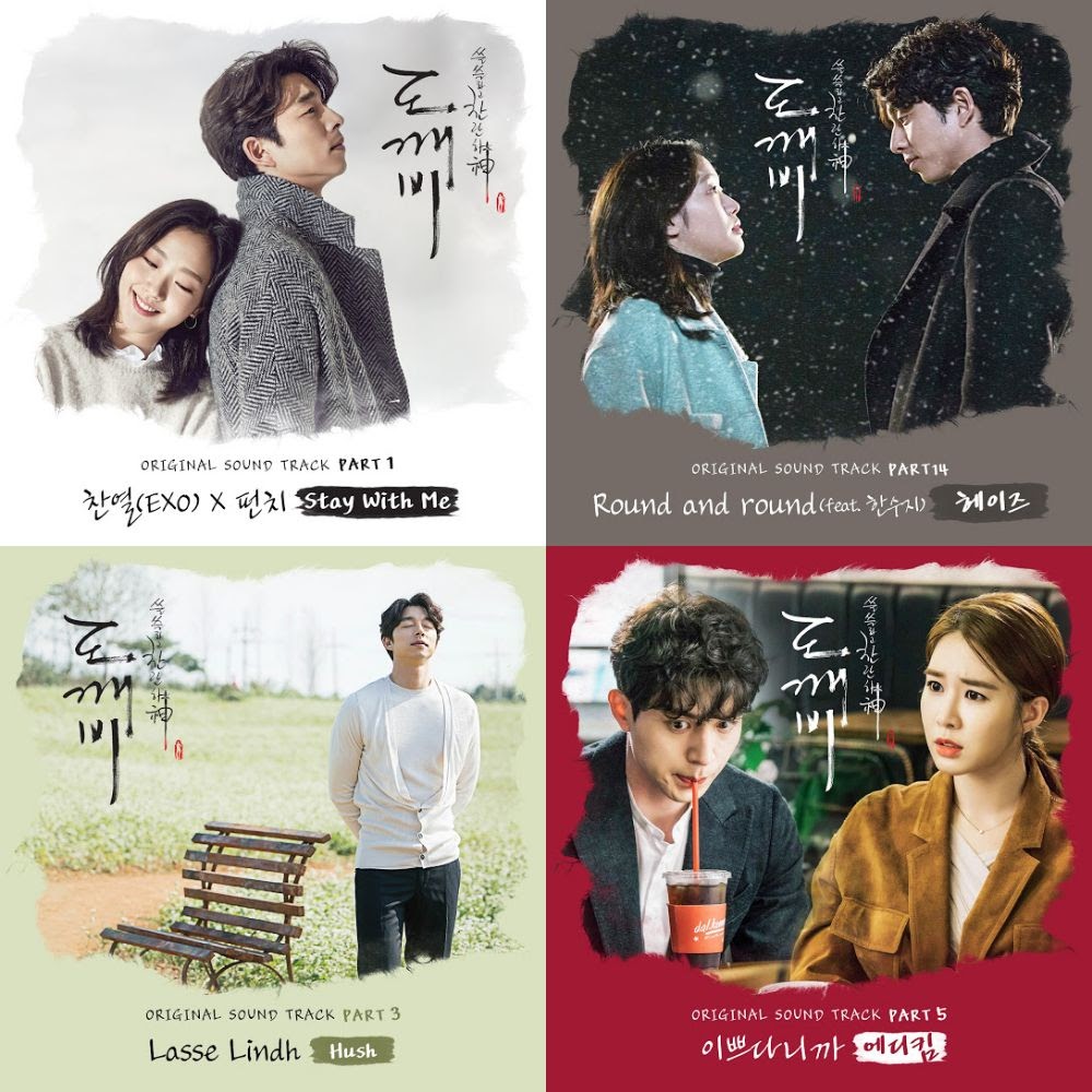 GOBLIN SONGS