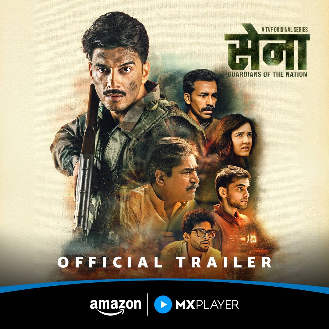 Post from The Screen Patti