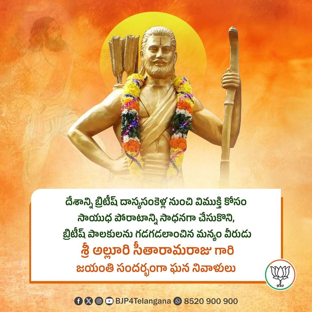 Post from Aravinda Siva Swaminathan