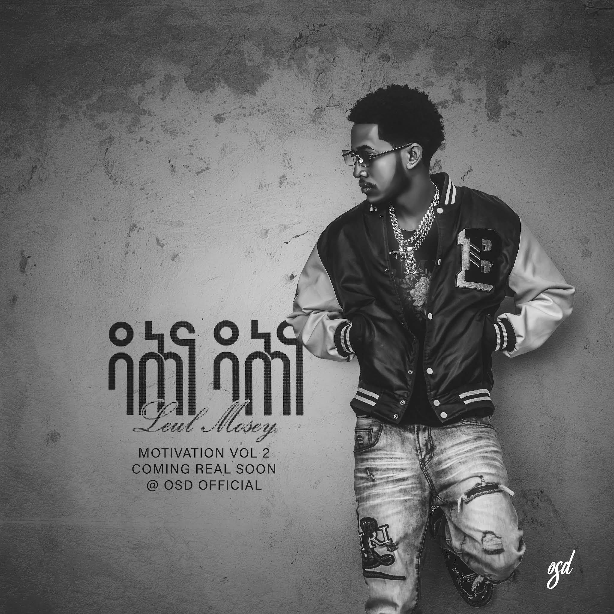 Post from OSD official