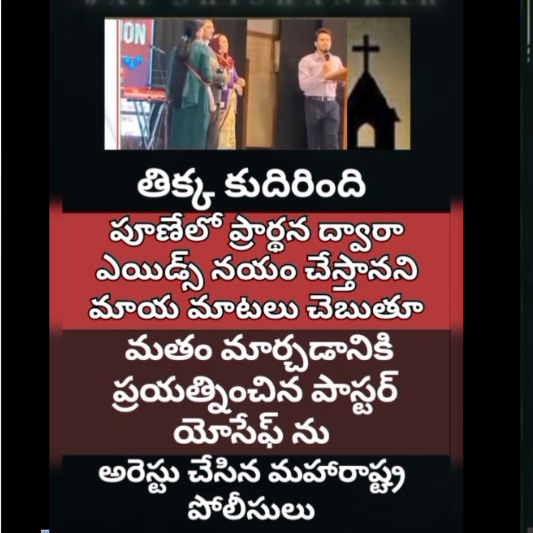 Post from NEMALI TV