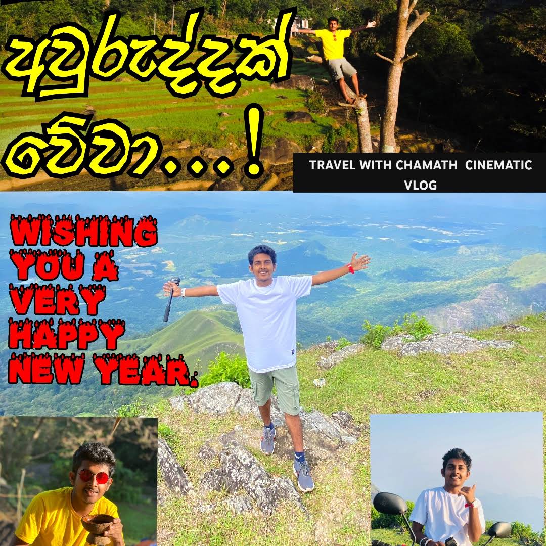 Post from TRAVEL WITH CHAMATH CINEMATIC VLOG