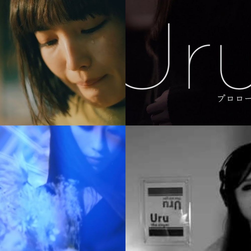 uru