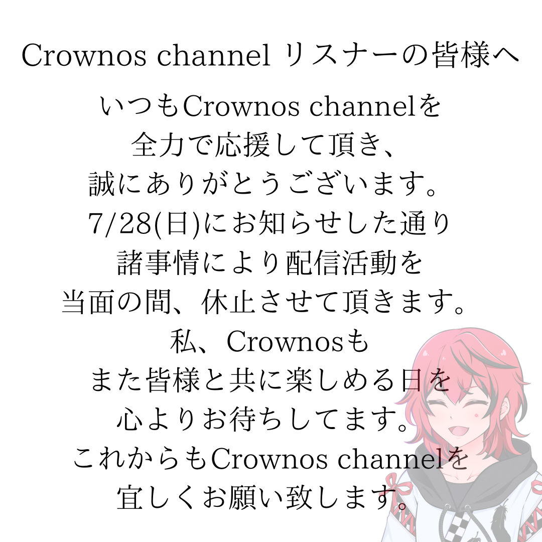 Post from Crownos channel