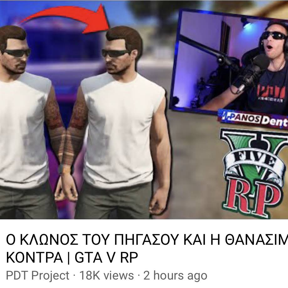 Post from PanosDentGames