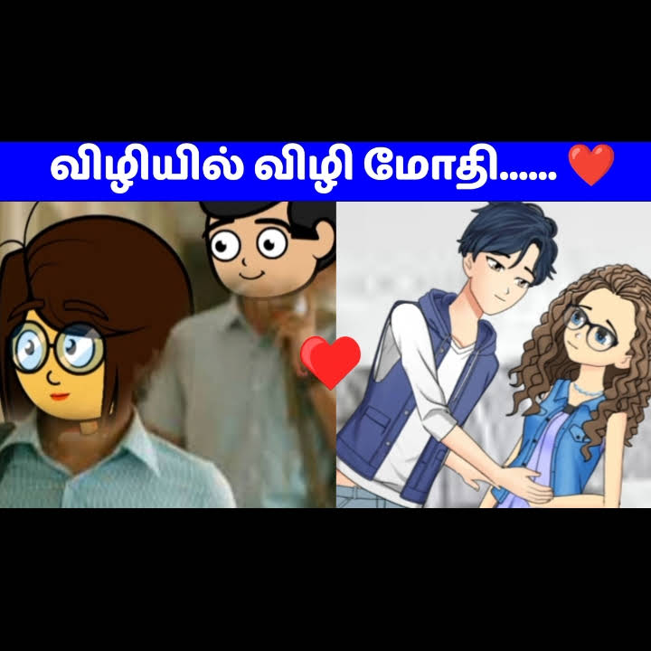 Post from PR cartoon