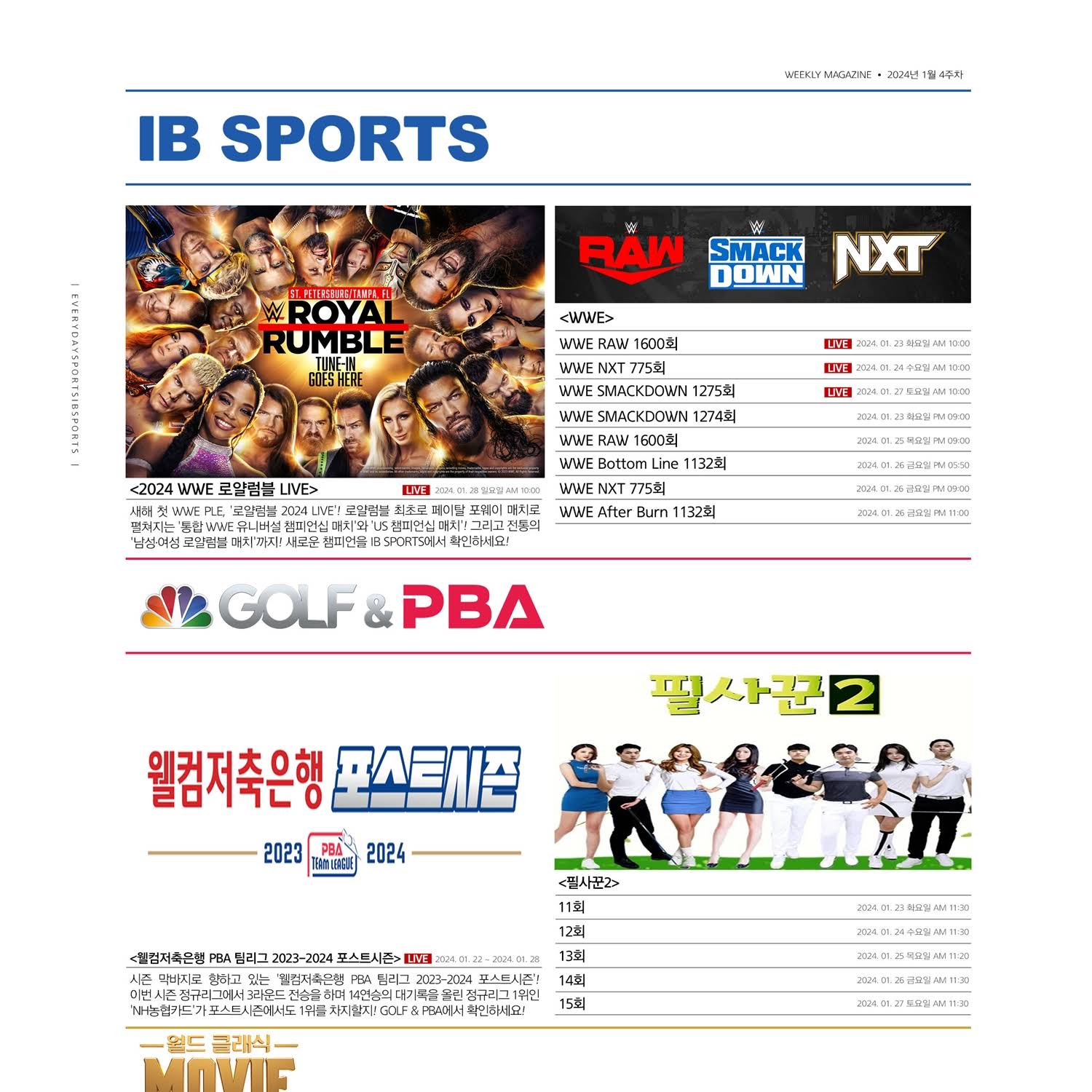 Post from GOLF & PBA