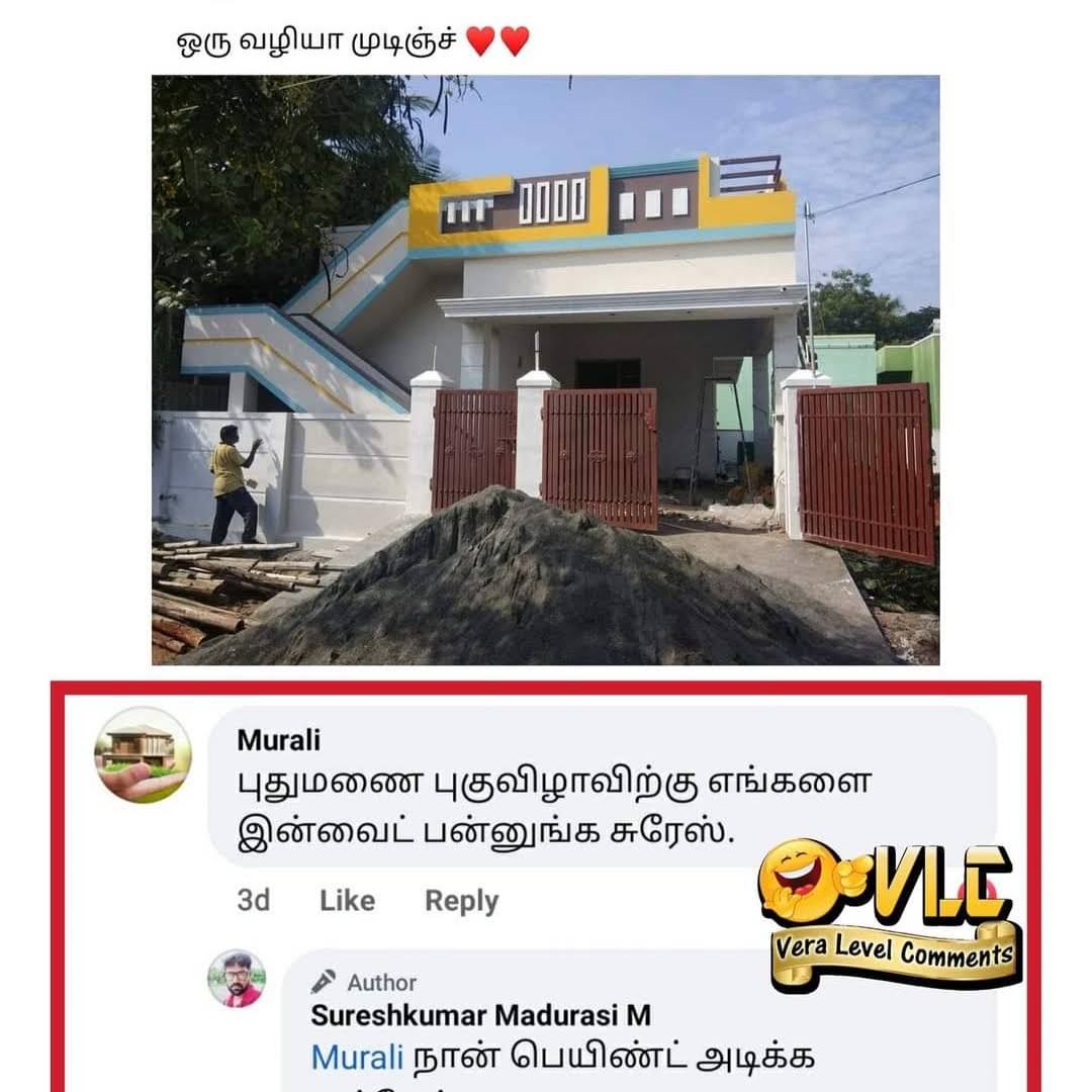 Post from Kovai Kothanar