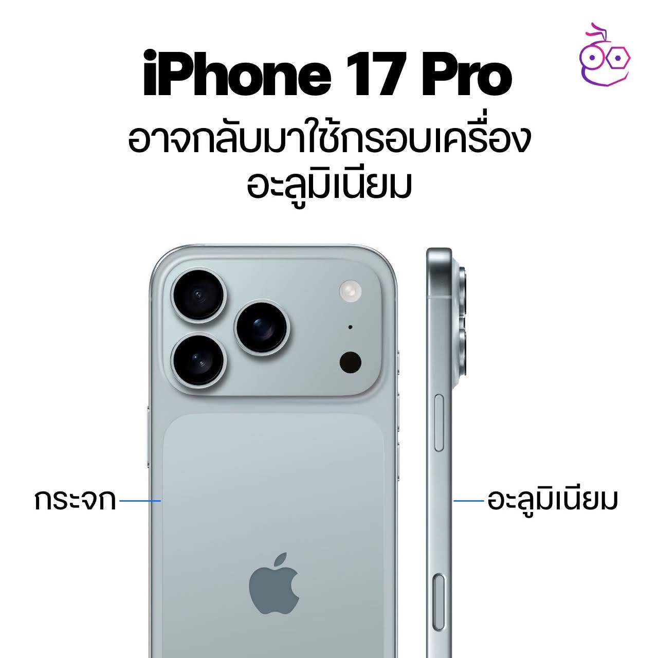 Post from iMoD Official