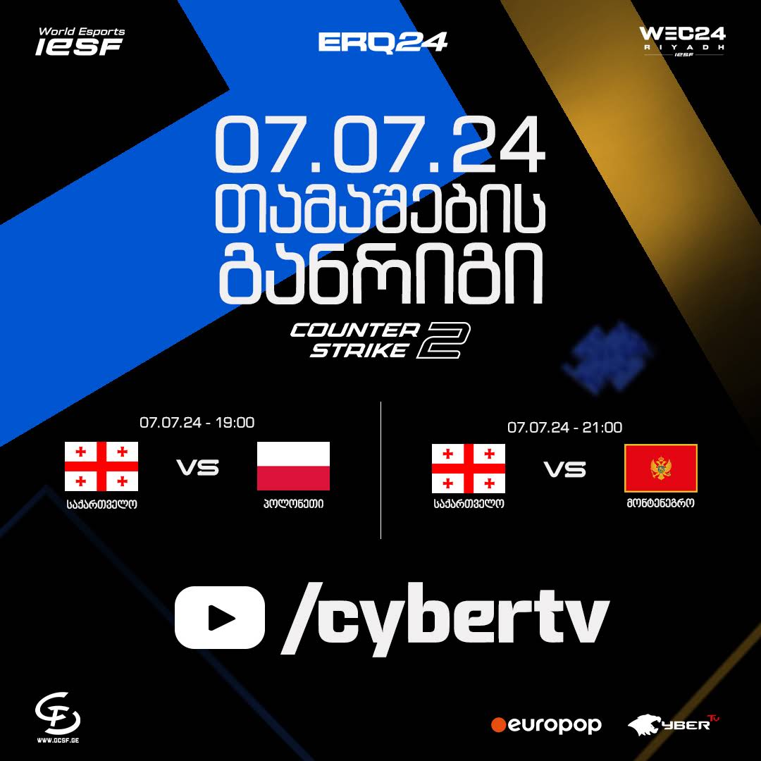 Post from CyberTV