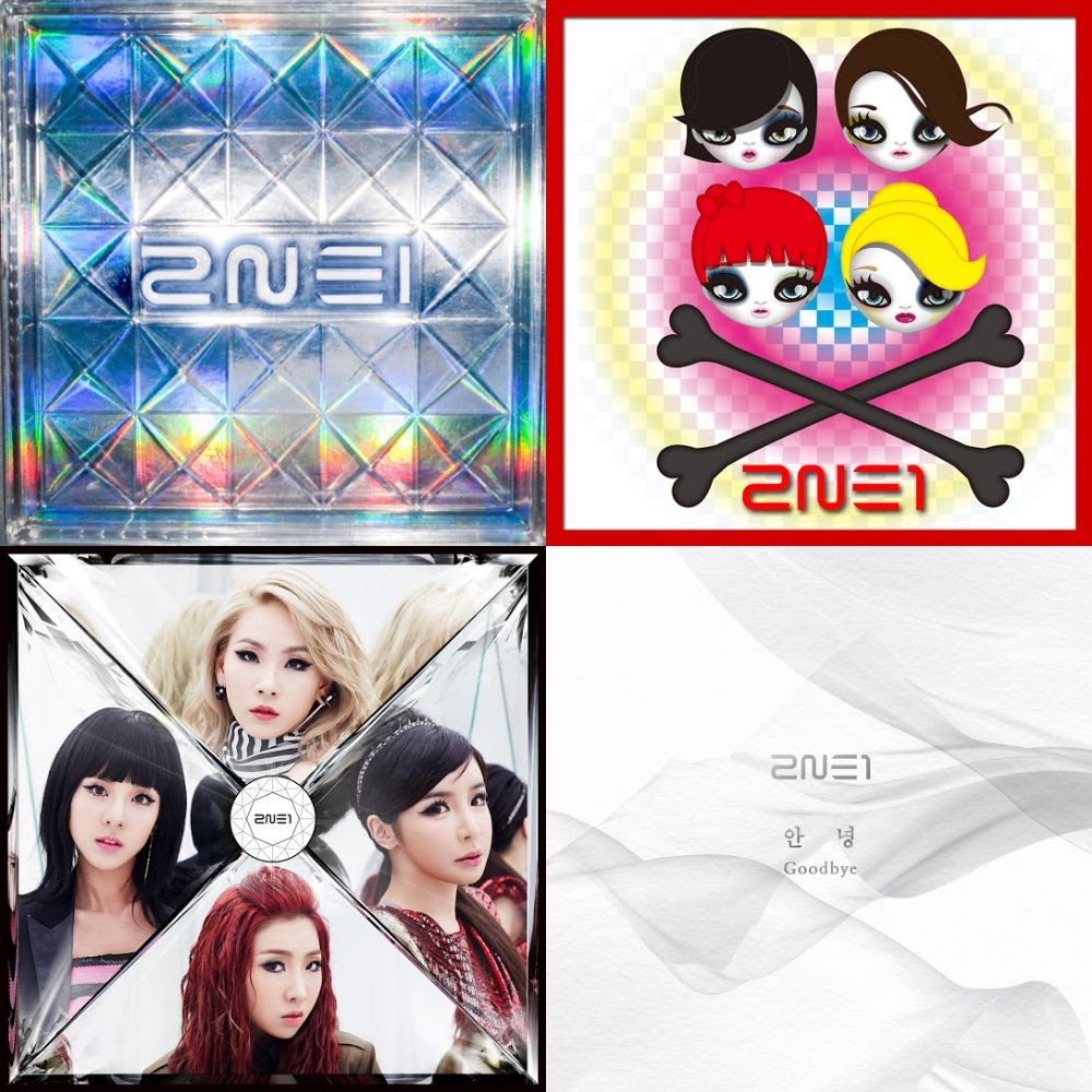 This Is 2NE1 (2009-17)