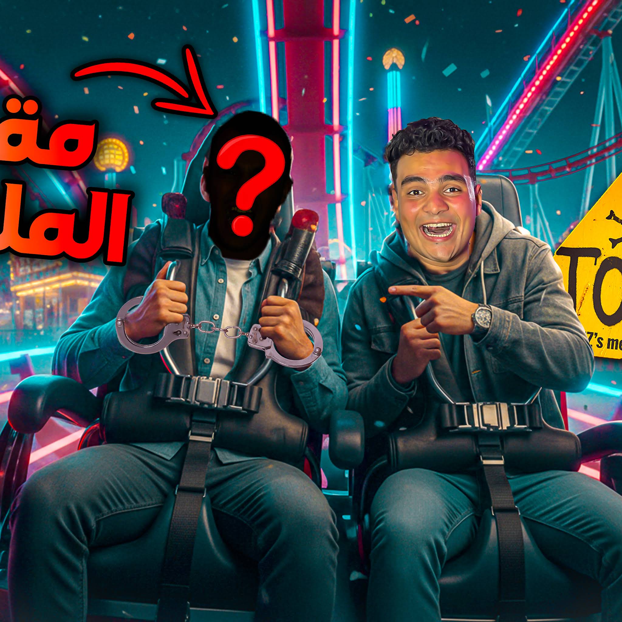 Post from SAIF EMAD